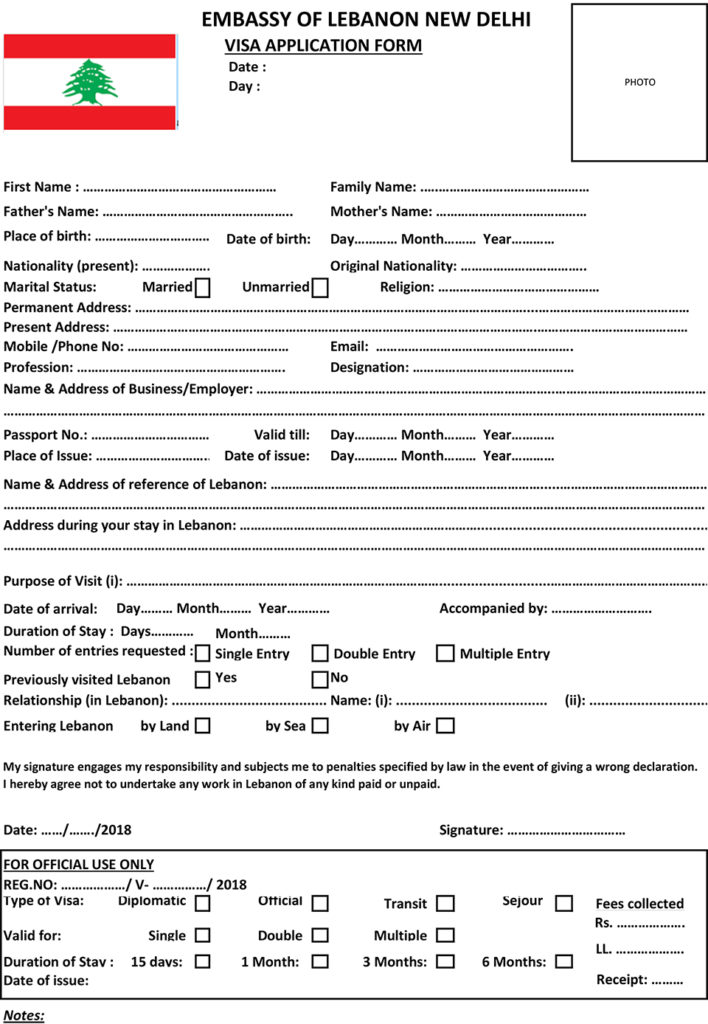 Lebanon Visa ข้อมูลการทำ วีซ่าเลบานอน – Beaconboy Travel Company Limited
